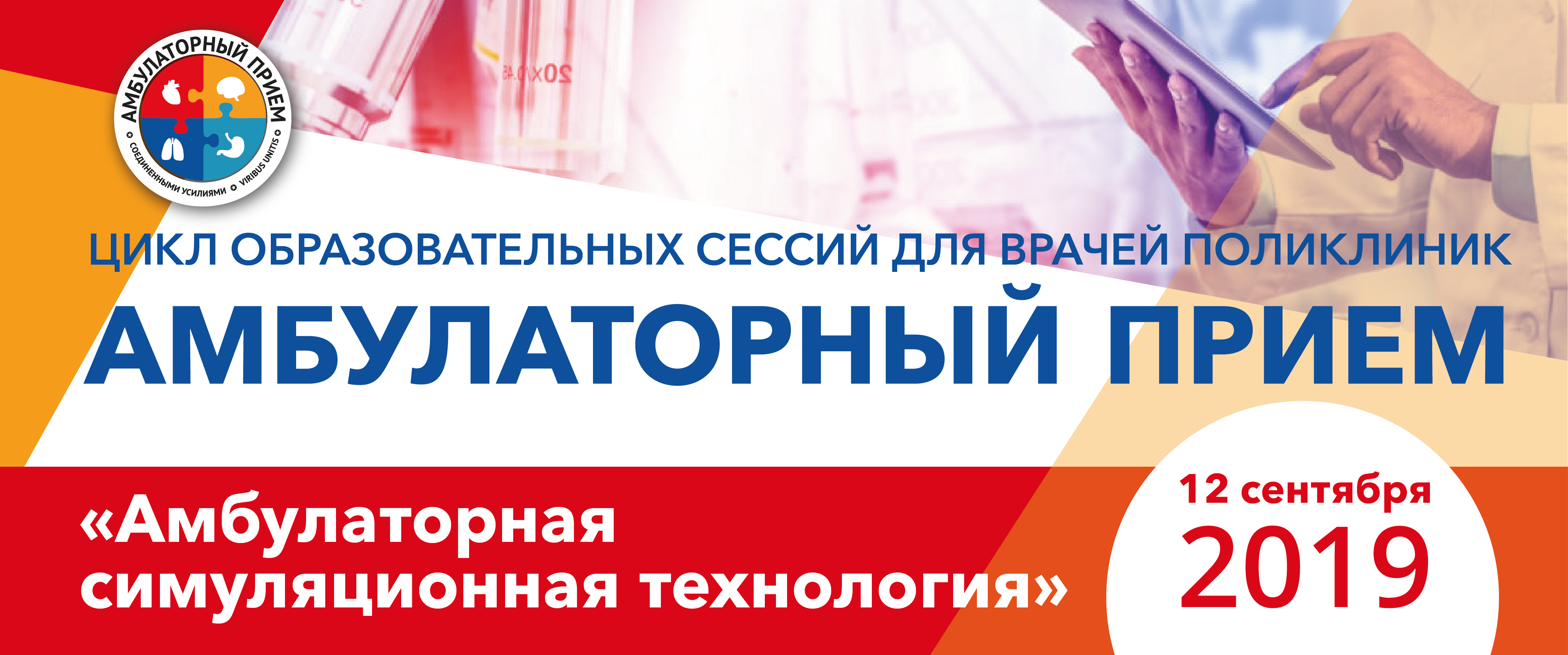 Медкнигасервис - Медицинские книги, учебники, медицинская литература